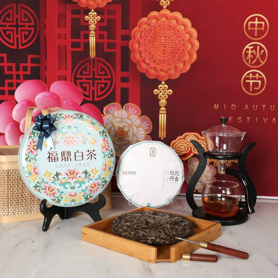 The-Mid-Autumn-Festival-Tea-Gift